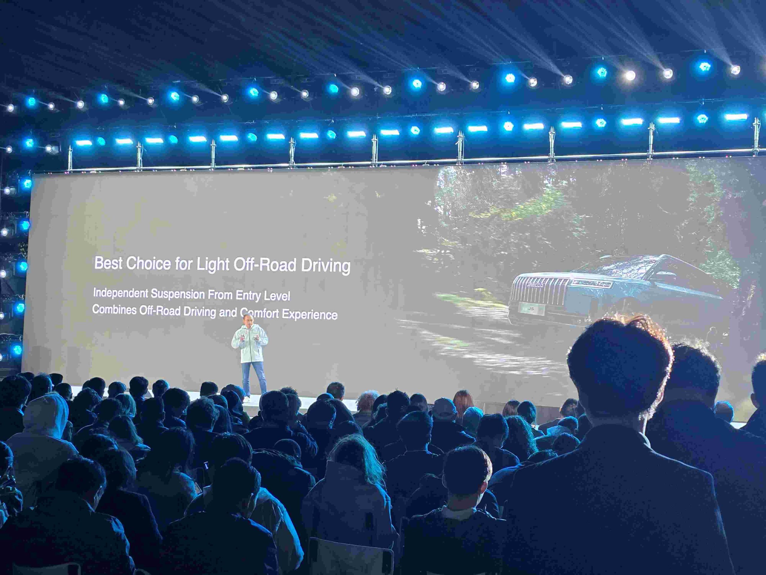 We attended the global reveal of the Jaecoo J5 in China | Tarmac Life ...