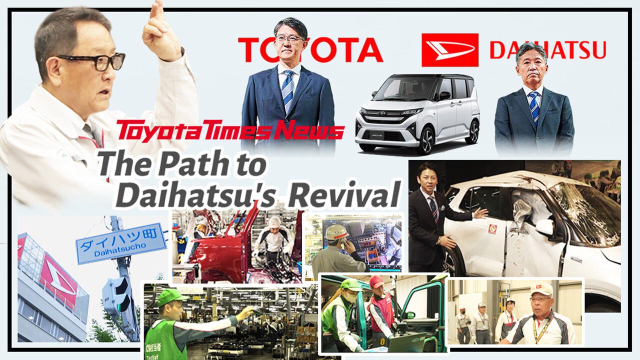 Toyota Backs Daihatsu for a Revival | Tarmac Life | Motoring | Tech | Experiences